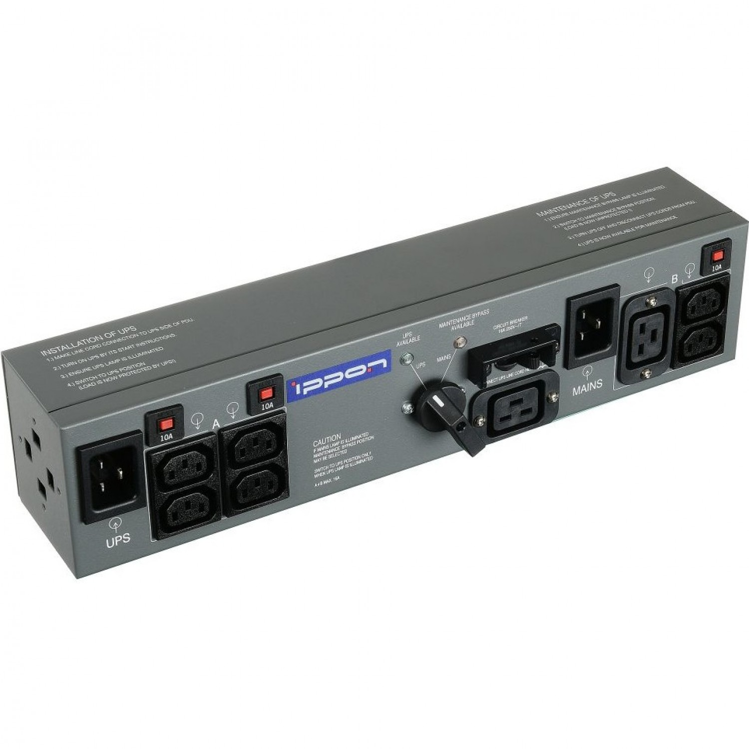 IPPON BYPASS PDU 16 1000795. Купить Блок распределения питания в России.